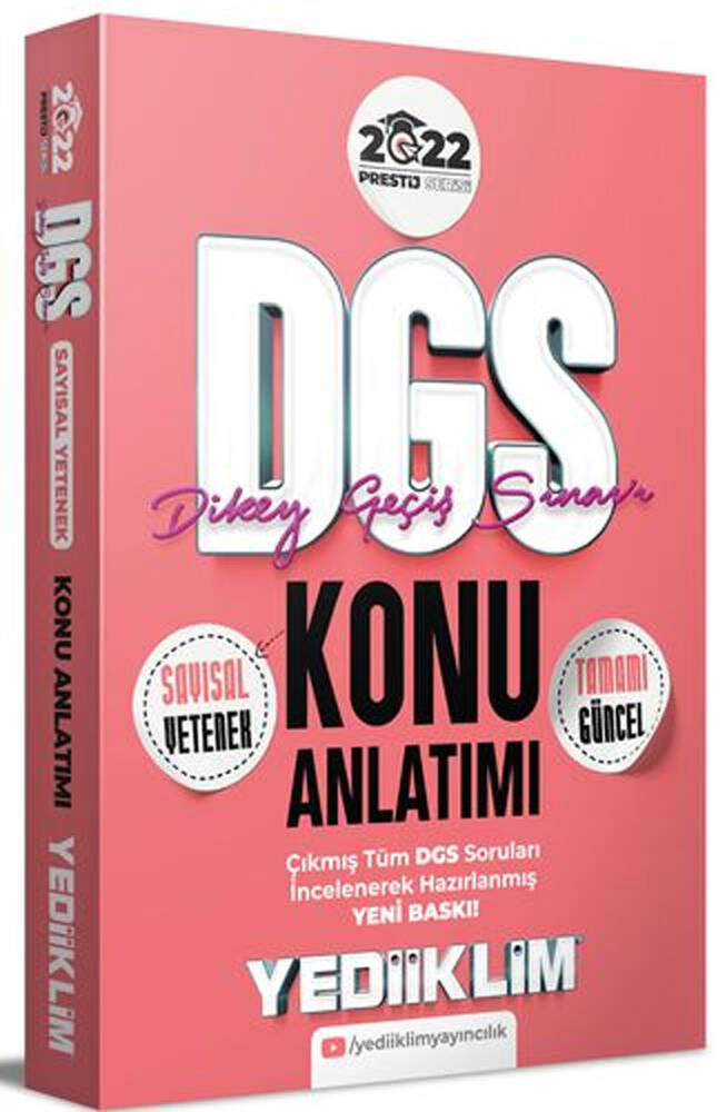 2022 Dgs Sayısal Yetenek Konu Anlatımı DGS Konu Anlatımlı Yediiklim Yayınları Komisyon